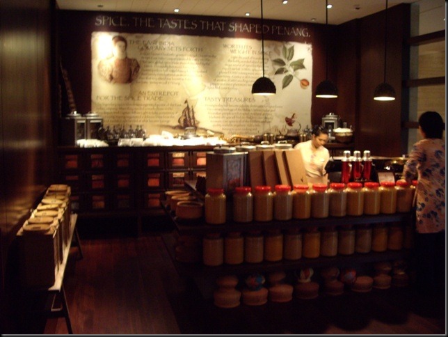 Spice Market Cafe Buffet Dinner